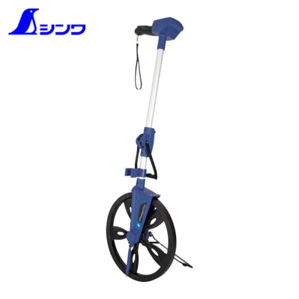 シンワ ローラー距離計|特長:車輪が大きいため安定した測定ができます。 アナログタイプよりも読み取りやすい、バックライト機能付の大型・大文字・手元ディスプレイです。 メモリー機能で測定値を100件まで保存可能です。