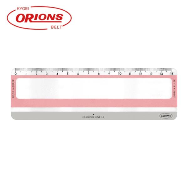 用途●ルーペ・ものさし・しおり・行読みラインとしてマルチに便利な持ち運びやすい薄型ルーペ