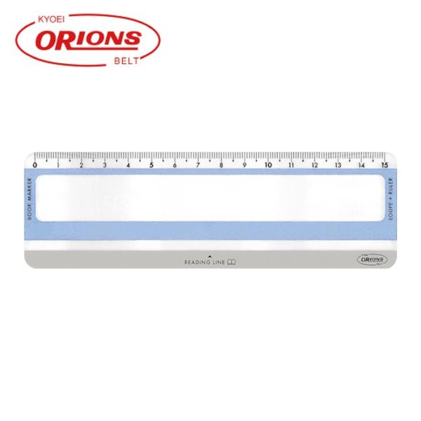 用途●ルーペ・ものさし・しおり・行読みラインとしてマルチに便利な持ち運びやすい薄型ルーペ