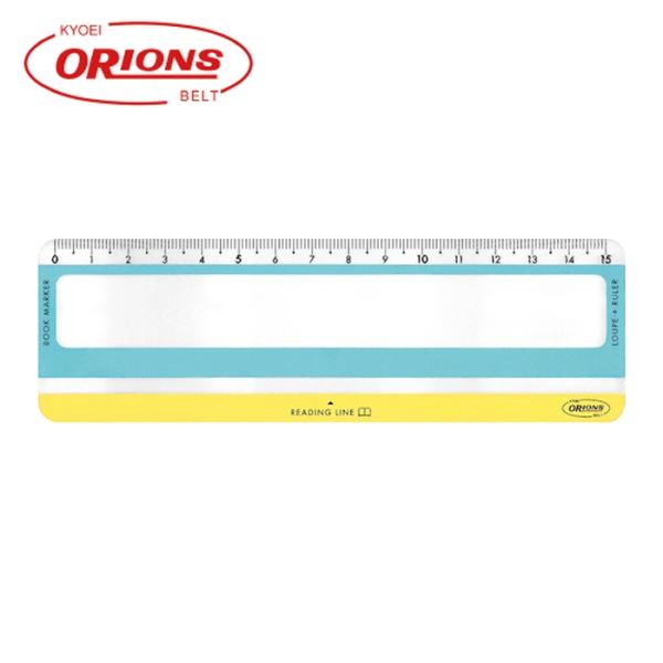 用途●ルーペ・ものさし・しおり・行読みラインとしてマルチに便利な持ち運びやすい薄型ルーペ