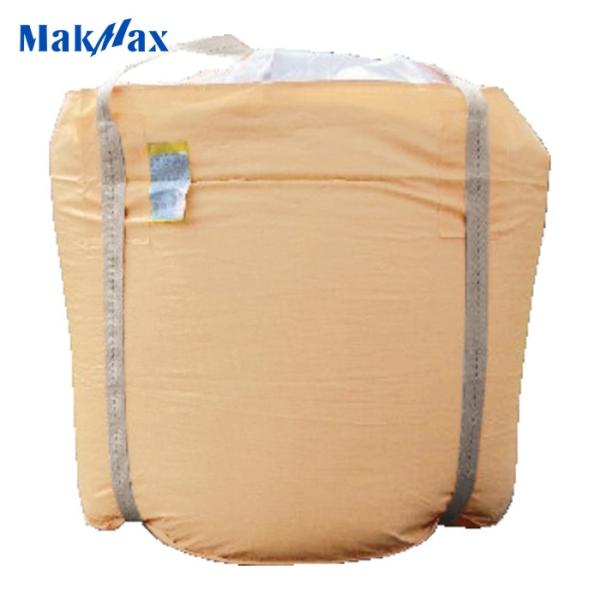 タイヨー コンテナバッグ|特長:土木建築用として最適です。