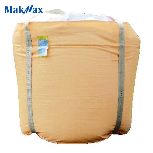 タイヨー コンテナバッグ|特長:他に吊り方式、充填制限質量によって3タイプラインナップがあります。