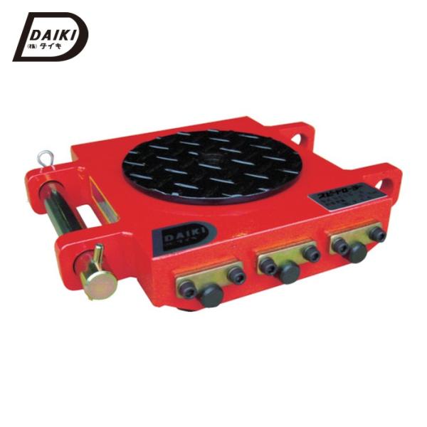 DAIKI 運搬用コロ車|特長:自在回転テーブルがセットされていて、移動中での方向転換が容易です。 ウレタンローラーは始動力が最も小さく弾性体の中で最も強度があり床面を傷めず、また耐久性、耐油性に優れています。 軸受には特殊ベアリングを使用...