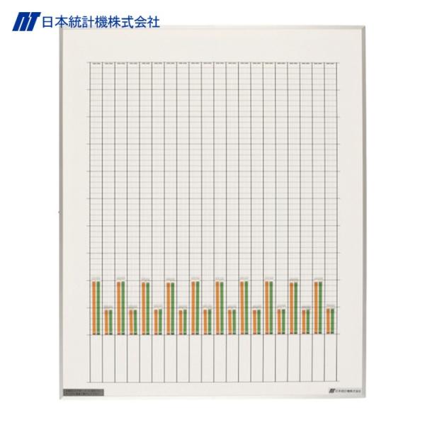 日本統計機 グラフ表示機|特長:営業成績や在庫管理に最適です。 ツマミを持って上下にスライドすることでグラフ棒の長さを変えられます。 縦・横に使用できます。