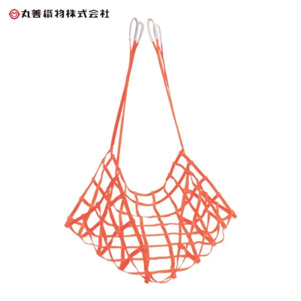 丸善織物 モッコ|特長:不定形な吊り荷や、崩れやすい吊り荷専用の特殊型ベルトスリングです。 合成繊維製なので軽量で強く、吊り荷に優しい商品です。