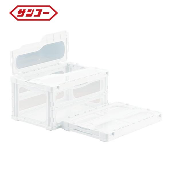 サンコー 折りたたみコンテナ|特長:スライドロック付で、安心して輸送できます。 マドコンよりも最大20%軽く、折りたたんだ際に30%薄くなっています。 明るいカラーと透明度の高い窓部で、底面以外のどこからでも中身を確認できます。