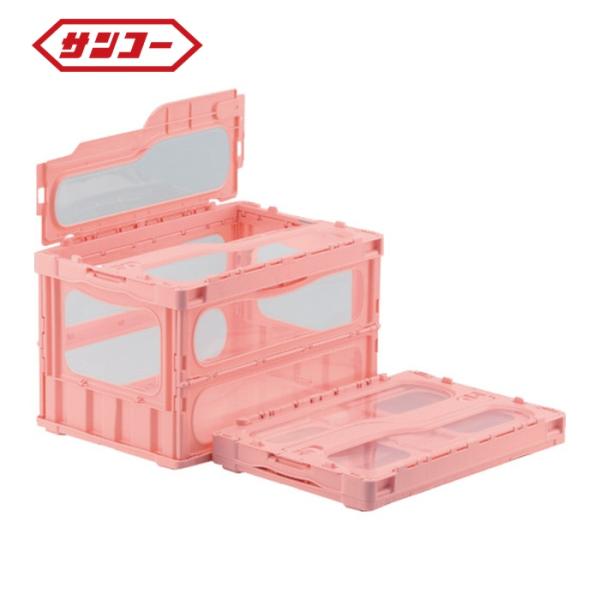 サンコー 折りたたみコンテナ|特長:スライドロック付で、安心して輸送できます。 マドコンよりも最大20%軽く、折りたたんだ際に30%薄くなっています。 明るいカラーと透明度の高い窓部で、底面以外のどこからでも中身を確認できます。