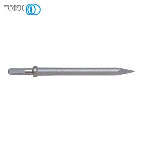 TOKU コンクリートブレーカー用先端工具|用途:土木、建設、建築構造物のコンクリートハツリ作業に。 バリ取り作業に。