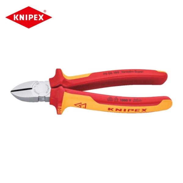 KNIPEX 絶縁ニッパ|特長:刃の先端では細い銅線を丁寧に切断できます。 軟線・硬線を精密に切断できます。 様々な場面で活躍する汎用性の高い斜ニッパーです。
