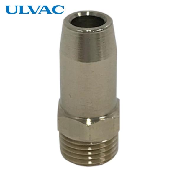 アルバック 真空ポンプ用パーツ|特長:真空ポンプの吸気口径変更用の吸気管オプション部品です。