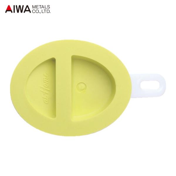 アイワ金属 ドアストッパー|特長:持ち手のついたドアストッパーです。 セットしたり外したりする時にも持ち手があるので手が汚れません。 幅の広いフォルムがしっかりとドアを受け止めます。