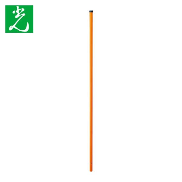 光 屋内外両用安全ミラー|特長:ポールを使用し、ミラーを取り付けたい場所に設置できます。 光ガレージミラーGM、GMHシリーズに使用できます。