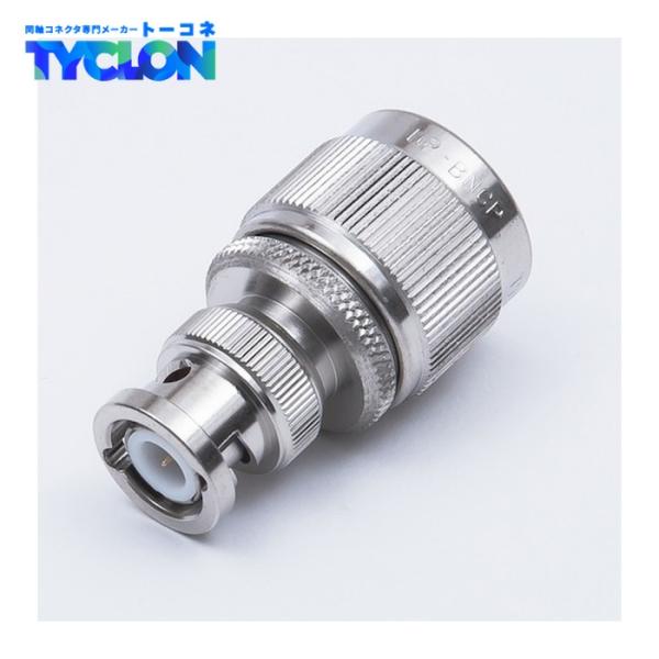 TYC コネクタ|特長:変換コネクタです。 BNC・N。
