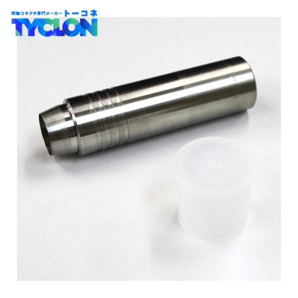 TYC コネクタ|特長:Nコネクタのその他です。