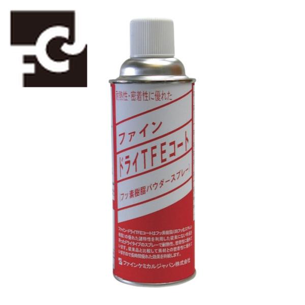 FCJ フッ素系離型剤|特長:耐熱性に優れたフッ素樹脂配合です。 使用温度範囲が広い・ダイヤモンド工具成型時の離型剤としても効果を発揮します。