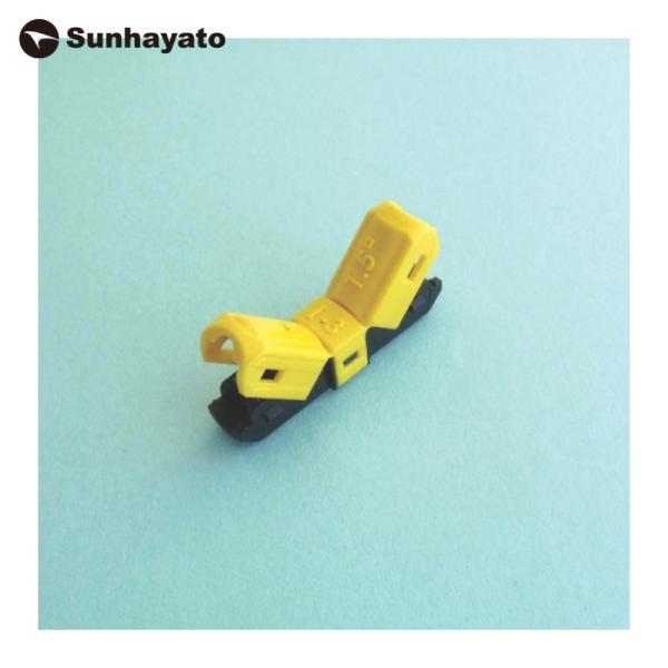 サンハヤト 配線接続用コネクタ|特長:プライヤーでパチンと閉じるだけの簡単作業で確実に結線できます。 電線の皮ムキが不要です。 接点が2点以上あるので接触不良を起こしません。