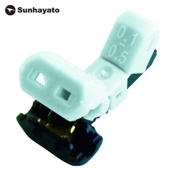 サンハヤト 配線接続用コネクタ|特長:プライヤーでパチンと閉じるだけの簡単作業で確実に結線できます。 電線の皮ムキが不要です。 接点が2点以上あるので接触不良を起こしません。