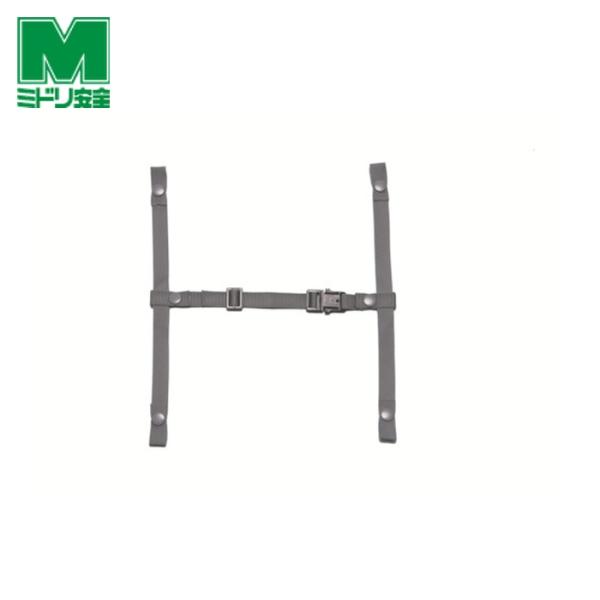 特長●軽作業帽用耳あご紐です。