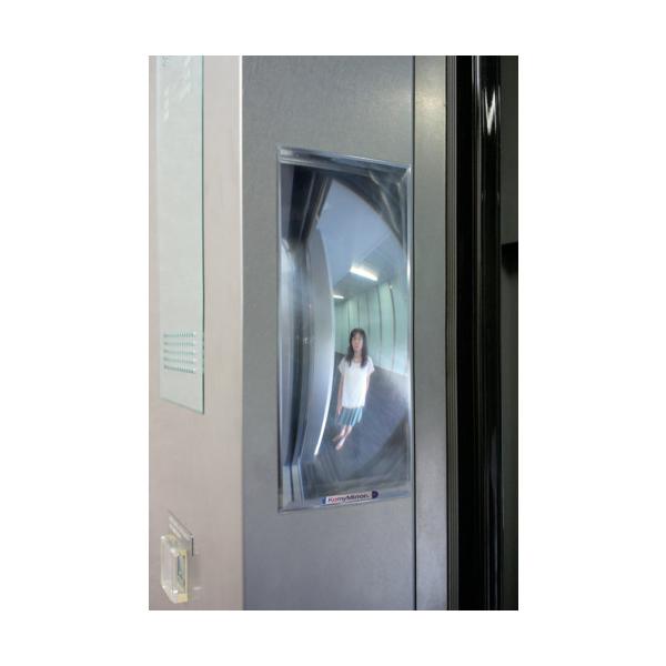 特長●出入口柱・前柱用で、1枚で複数階の対策ができます。●エレベーター駆け込み時のドア衝突をなくし、安全で効率的な操作ができます。●質の高いサービスの提供ができます。●かごの中から顔を出さなくてもミラーを見るだけで乗り込もうとしている人がい...
