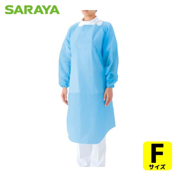 特長●防水性の高いポリエチレン製です。●最も汚染されやすい体幹部分から腕までを覆う形状です。用途●水周り作業、医療、介護など。