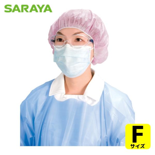 サラヤ キャップ(ツバなし)|特長:汚染される可能性がある場合に着用者の頭頂部を守ります。 頭髪など落屑による汚染を防ぎます。 通気性の良い不織布を使用しています。