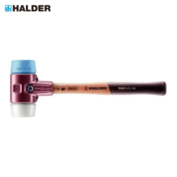HALDER コンビネーションハンマー|特長:柔らかいエラストマ樹脂(TPE)と中硬のスーパープラスティックを組み合わせたハンマーです。 ヘッドのエラストマ樹脂は木材や石材を傷つけずプラスチックは耐摩耗性に優れています。 ボルト一本で全てが...