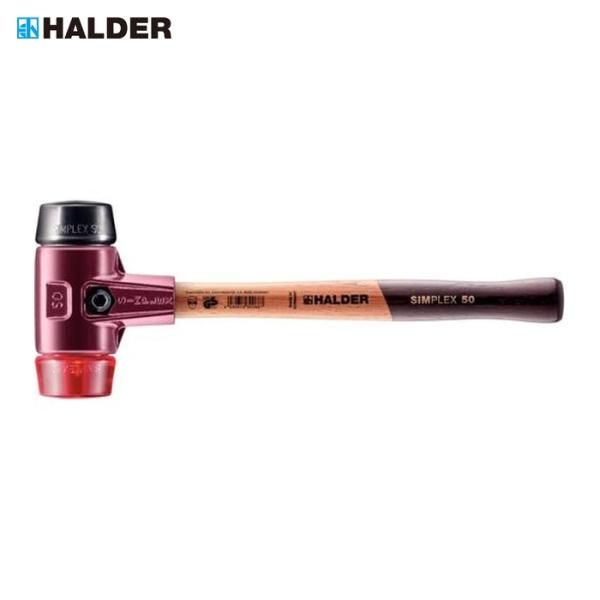 HALDER コンビネーションハンマー|特長:中硬のゴムと硬めのプラスティックを組み合わせたハンマーです。 ヘッドのゴムは低摩耗性でプラスチックは耐油性に優れています。 ボルト一本で全てが固定されているのでインサートやハンドルの交換が容易です。