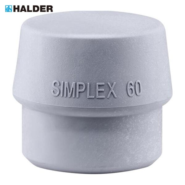 HALDER コンビネーションハンマー|特長:SIMPLEX用インサートTPEミディアム・SIMPLEX用インサートTPEミディアムは、熱可塑性エラストマーを材質としており、中程度の硬さ約90ショア―A (ゴム製インサート3202シリーズと...