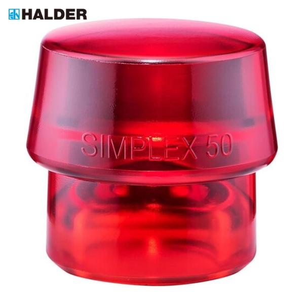 HALDER コンビネーションハンマー|特長:SIMPLEX用プラスチック製インサート(3206シリーズ)は、硬度約70ショアDの硬い赤色インサートです。 セルロースアセテート製で耐油性があり、サイズは径30mmから径60mmまであります。