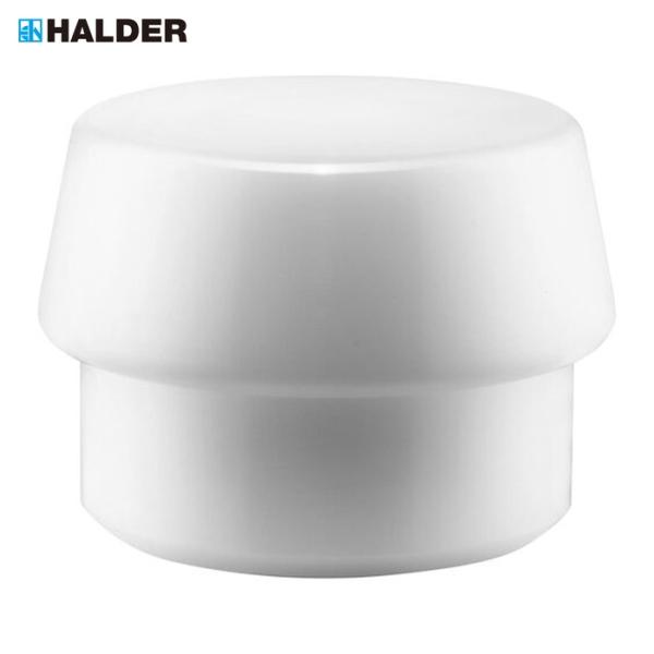 HALDER コンビネーションハンマー|特長:中程度の硬さ・耐摩耗性に優れる。