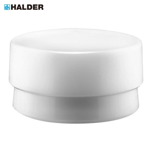 HALDER コンビネーションハンマー|特長:中程度の硬さ・耐摩耗性に優れる。