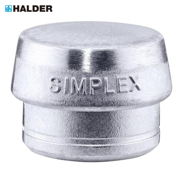 HALDER コンビネーションハンマー|用途:金属部品の組立、製造、保守、修理作業に。