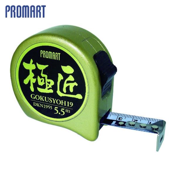 プロマート ロックタイプコンベックス|特長:尺相当目盛付です。 小ささを追求したコンパクトボディです。 アルミダイカストボディで丈夫です。