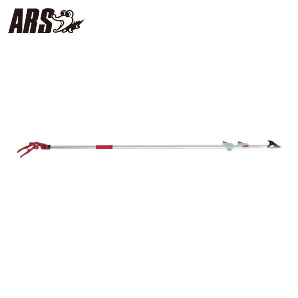 ARS 高枝切りハサミ|特長:切ってつかめるカットキャッチ機構です。 刃はフッ素加工しています。 業界最軽量890グラム(2014年2月現在)・SG認定商品・高強度アルミパイプ仕様。