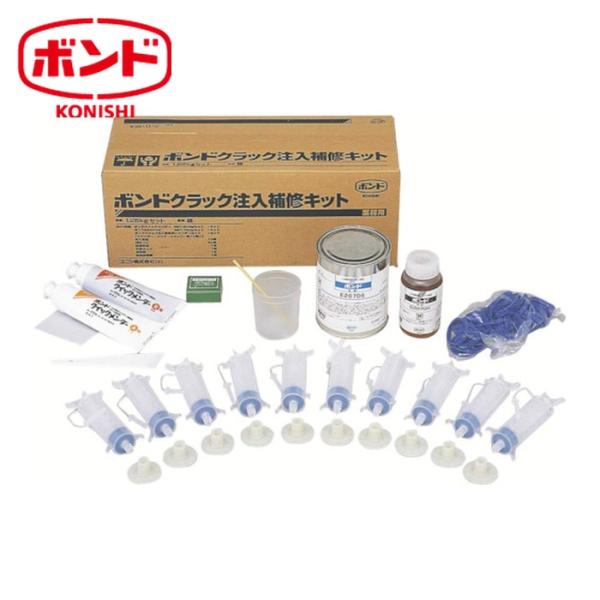 コニシ コンクリート用補修剤|特長:エポキシ樹脂を低圧・低速で確実に注入します。