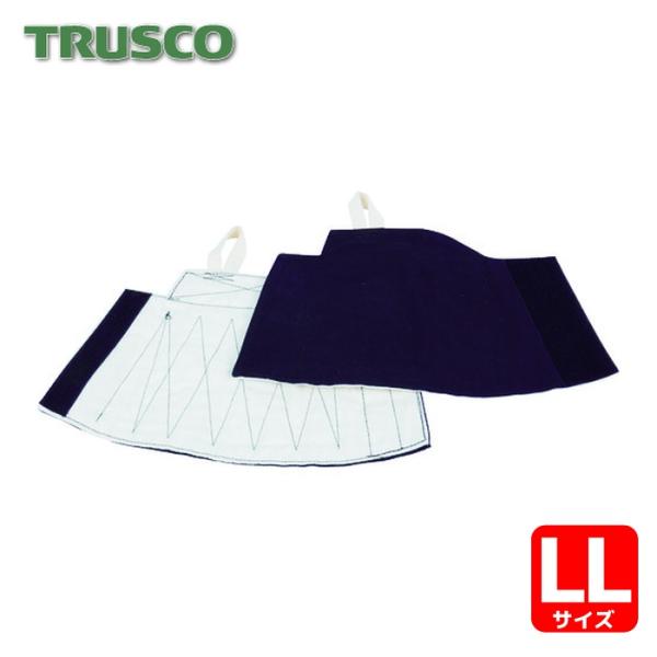 特長●丈夫な綿帆布生地を使用しています。●マジックテープ仕様です。●柔軟性のあるソフトタイプです。