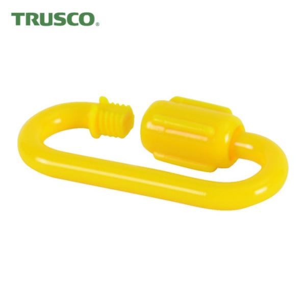 特長●プラスチックチェーン同士をつなぐためのジョイントです。用途●進入禁止区間の仕切りや、駐車場内での区画整理、人の誘導などに。