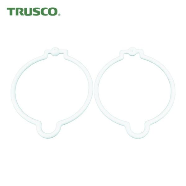 特長●コーン用のプラスチック製リングです。●別売のチェーンと一緒に使用します。用途●進入禁止区間の仕切りや、駐車場内での区画整理、人の誘導など。