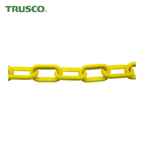 特長●短尺タイプのプラスチックチェーンです。●別売のチェーンジョイントを用いることで延長も可能です。用途●進入禁止区間の仕切りや、駐車場内での区画整理、人の誘導など。