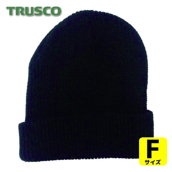 TRUSCO 防寒着(ニット帽)|特長:肌ざわりの良い材質で快適にご着用いただけます。 柔らかく、着脱しやすい商品です。 防寒対策に最適です。