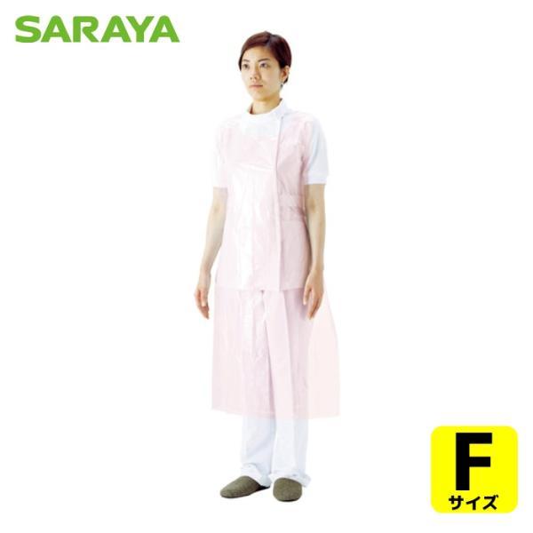 特長●使い捨てタイプです。●防水性の高いポリエチレン製で、水、血液、体液などの湿性生体物質を通さず、感染防御にも優れています。用途●水周り作業、医療、介護など。