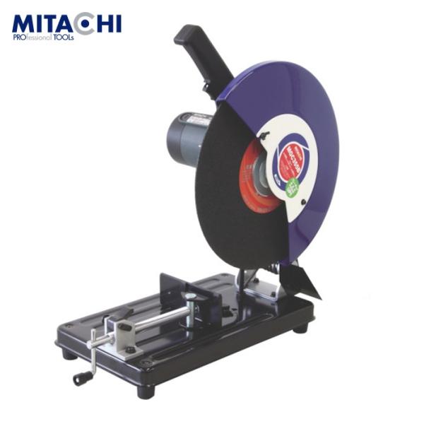 ミタチ 高速切断機|特長:ブレーキ付モーター搭載です。 二重絶縁構造です。 軽量で頑丈なスチールベースです。
