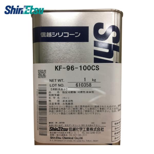 信越 シリコン系離型剤|特長:耐熱性、耐寒性、耐化学薬品性に優れ、低い蒸気圧と高い引火点を持っています。 電気絶縁性にも優れています。 離型性、はっ水性、消泡性、潤滑性などの諸性質をも兼ね備えています。