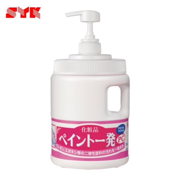 ・ウレタン・エポキシなどの2液性塗料や油汚れ、接着剤も強力に落とすスクラブ剤配合の手洗い洗剤です。・油汚れや接着剤もスッキリ落とします。・スクラブ剤配合なので、指紋や手のシワに付いた汚れもスッキリ落とします。・塗料、インク、油、接着剤、グリ...