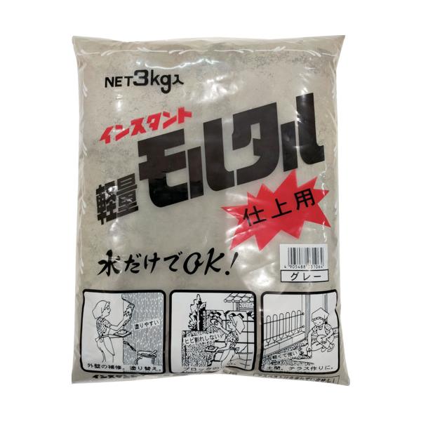 特長●軽量骨材配合で、壁面でもダレにくく、仕上げ塗りに最適です。水と混ぜ合わせるだけで施工可能です。用途●壁面の仕上げ塗りに。
