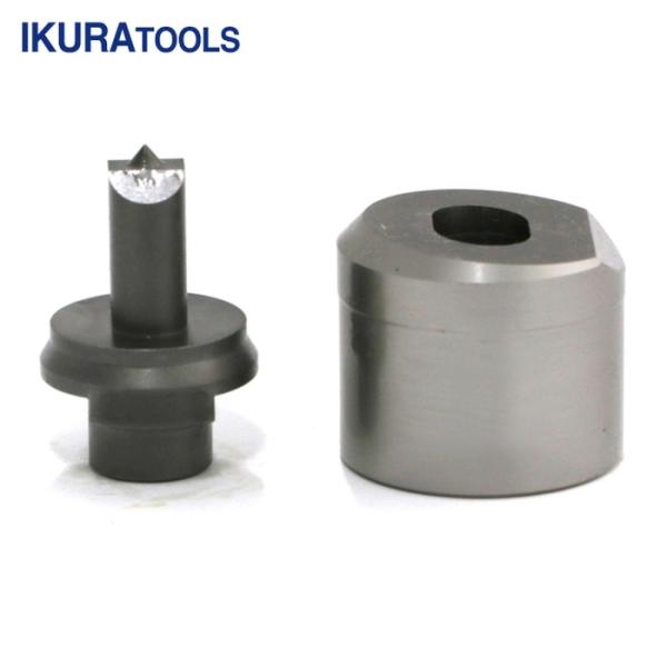 育良 電動油圧式パンチャー用替刃|特長:複動油圧式パンチャー用ポンチ・ダイスセットです。