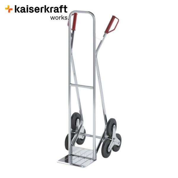 KAISER 三輪階段昇降機|特長:軽量で強度の高いアルミ製のため、スチール製の昇降機に比べて作業がより楽です。 連なる三輪のタイヤのうち1つが常に接地しているため階段の上り下りが安定して行えます。 フレームは極めて頑丈に溶接されており長期...