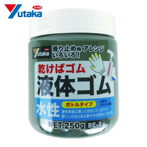 特長●乾けばゴムになります。●水性のため、水でうすめたり、色と色を混ぜて他色を作る事が出来ます。用途●すべり止め、図画工作などに。