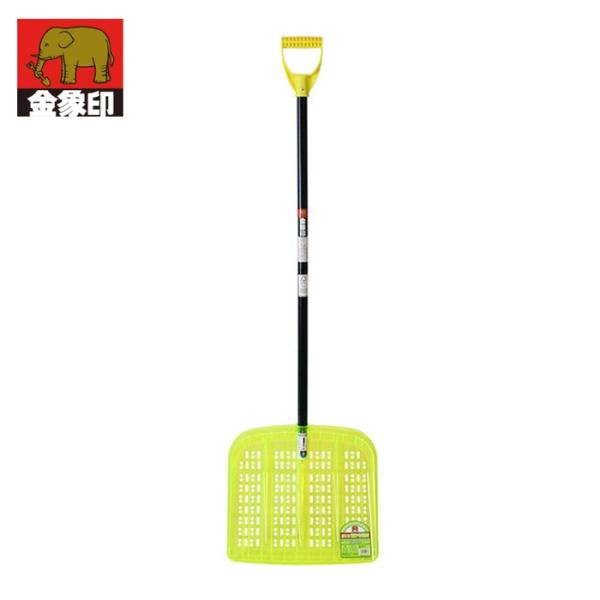 金象 除雪ショベル|特長:降り始めの新雪の除去作業に最適、本体(すくい部)は強化プラスチック採用のため割れにくいです。