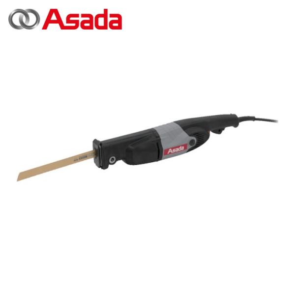 Asada レシプロソー(パイプソー)|特長:1300Wパワーモータ搭載でハイスピード切断できます。 下限700回転/分に設定でステン管に最適です。 二重絶縁機構と過負荷保護装置、スロースタート機能により安全に作業ができます。